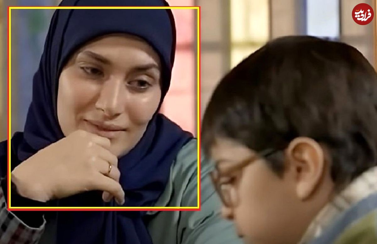 چهره جدید «مامان صدیقه» سریال بچه مهندس در 35 سالگی ا